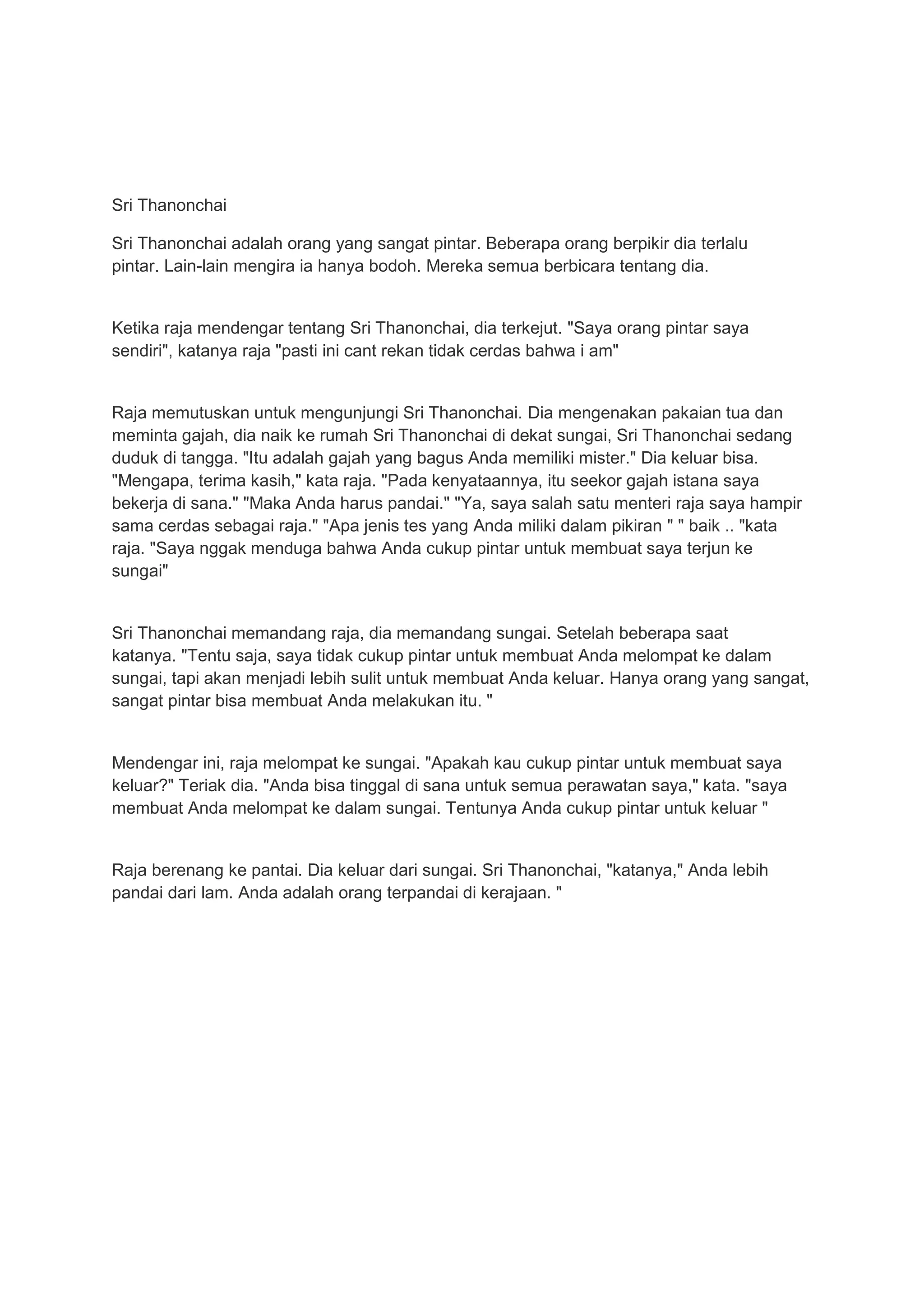 Narrative text | DOCX