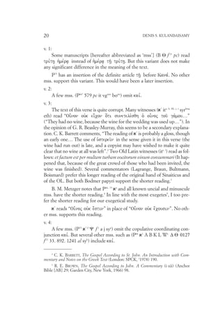 Narratological Analysis of John 2:1-12 | PDF