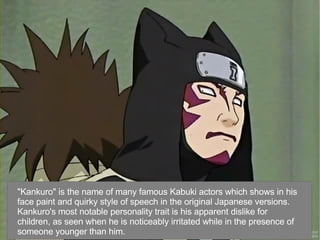 Naruto | ODP