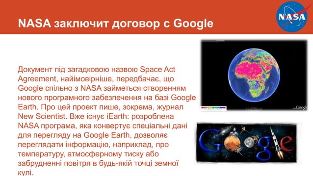 Nasa | PPT