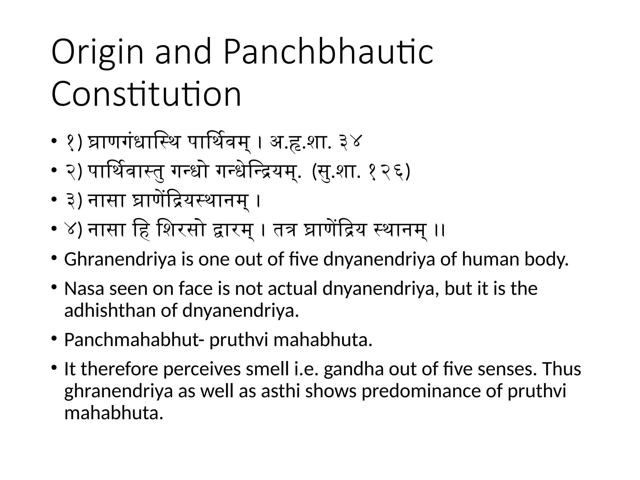 Nasa-WPS Office ayurveda anatomy of nasa .pptx