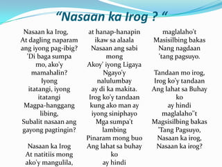Nasaan ka irog | PPTX