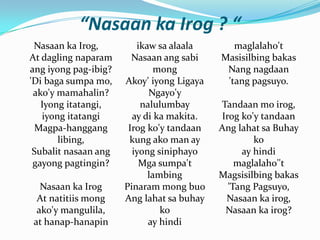 Nasaan ka irog | PPT