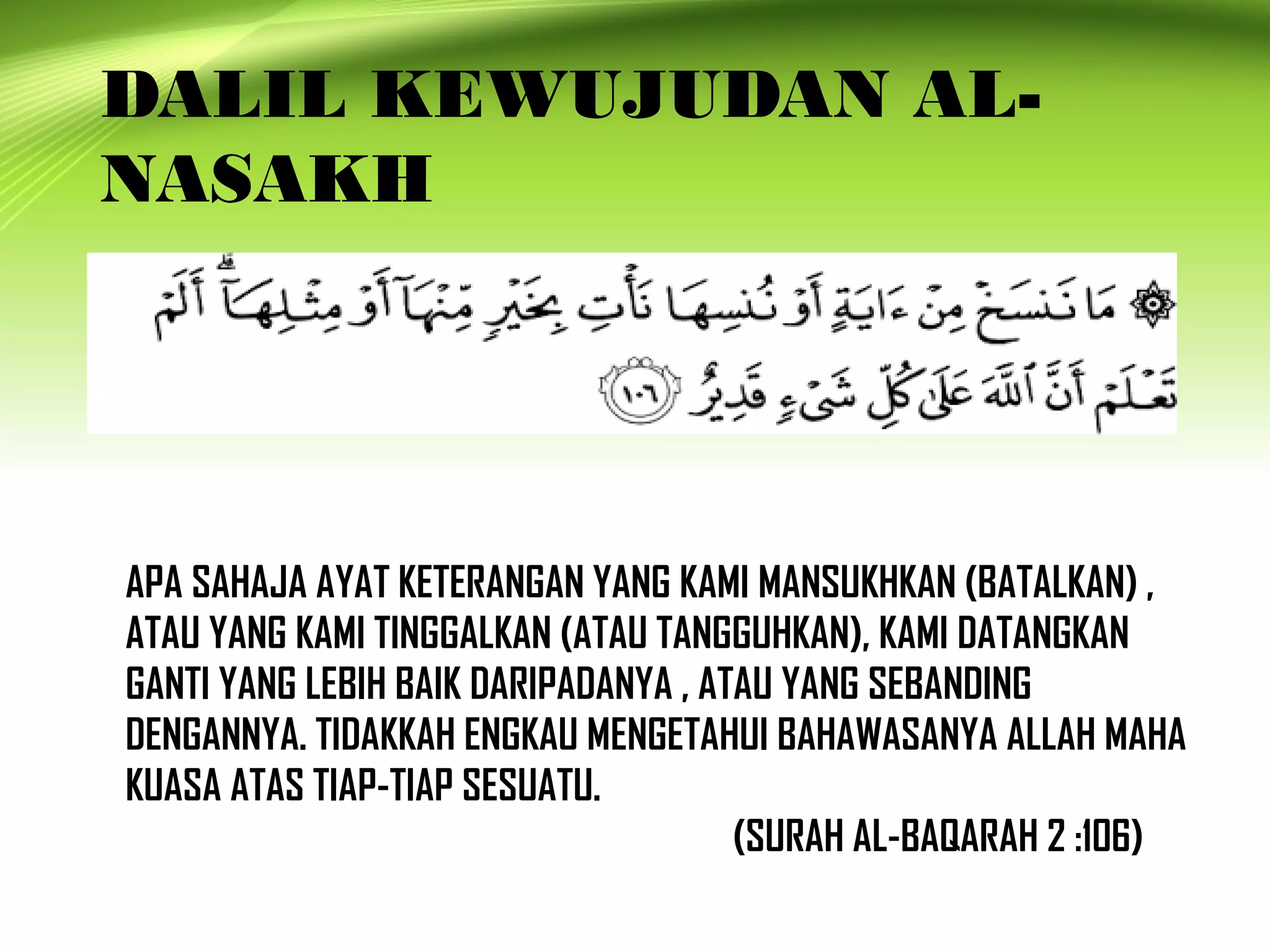 Nasakh dan mansukh | PPT