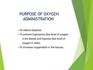 #Nasal canulae | PPTX