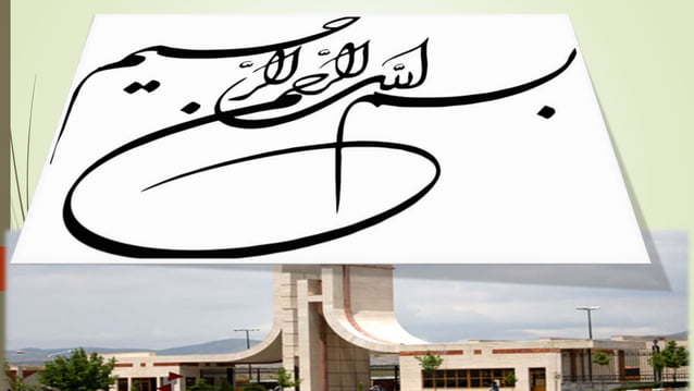 Network attached Secured Disks | PPT