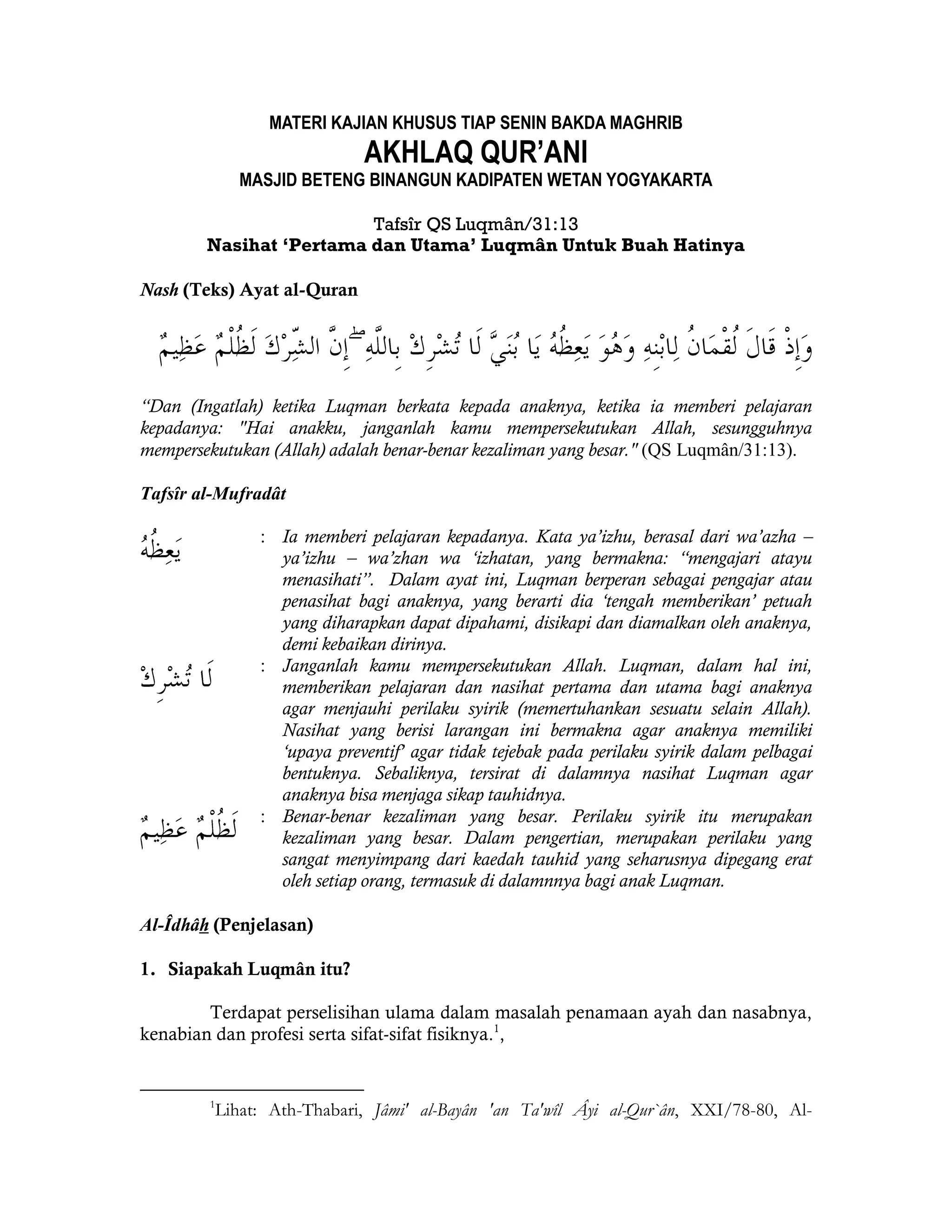 Nasihat ‘pertama dan utama’ luqmân untuk buah hatinya | PDF