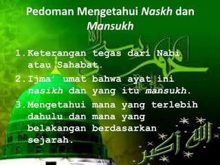 Nasikh dan mansukh | PPTX