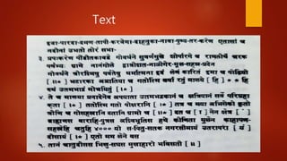 Nasik Inscription of Nahapan.pptx