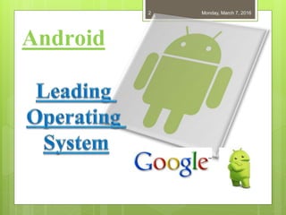 Android | PPT