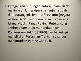 Nasionalsime dan pembentukan negara bangsa | PPTX