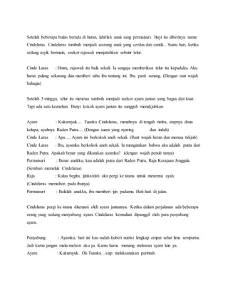 Naskah dramaaaa | DOCX