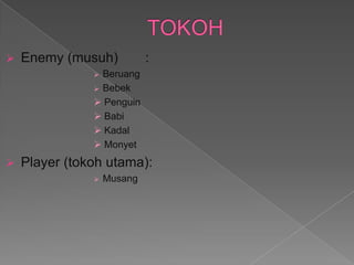 Naskah game jungle race | PPTX