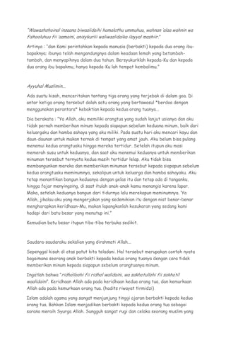 Naskah pidato; berbakti kepada kedua orang tua | DOCX