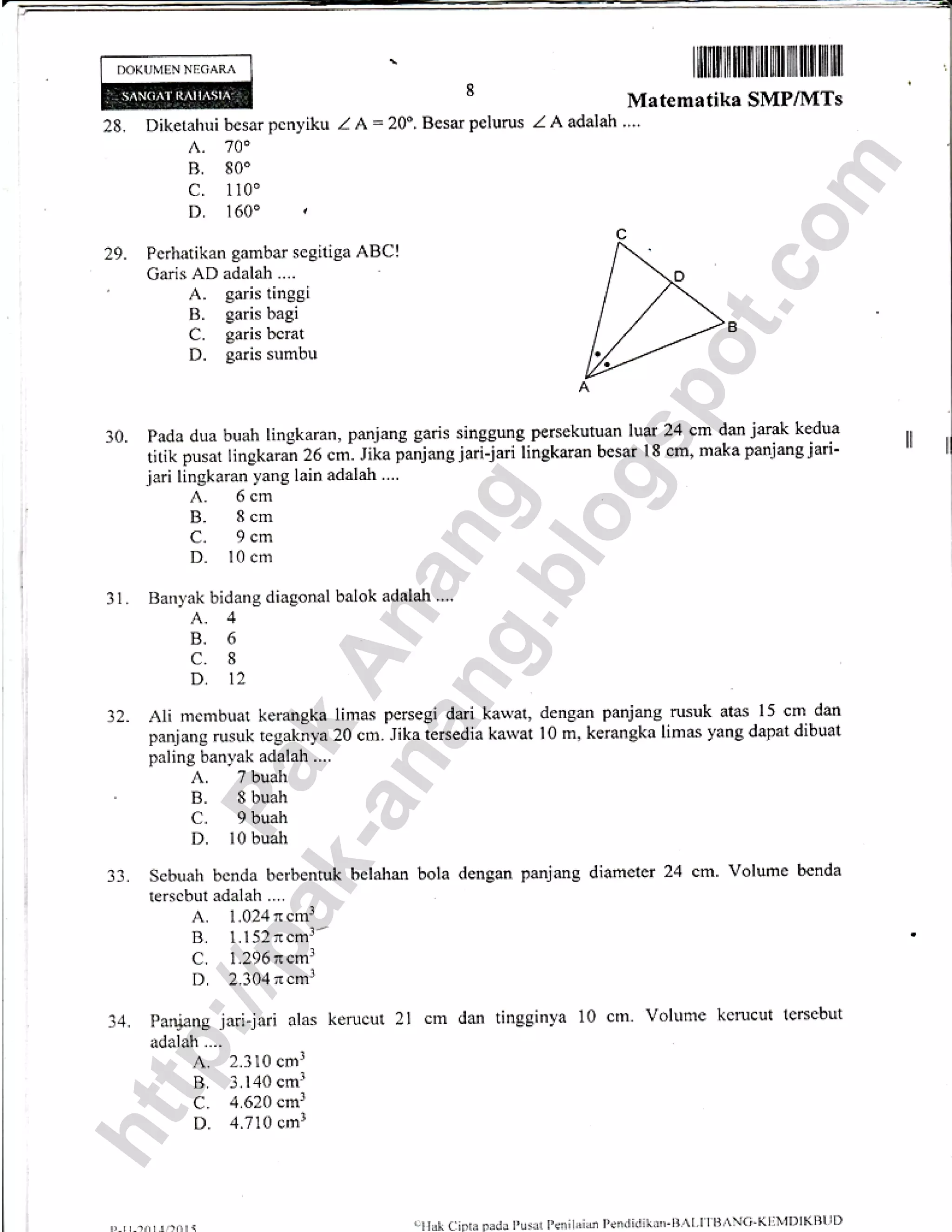 Naskah soal un matematika smp 2015 paket 1 | PDF