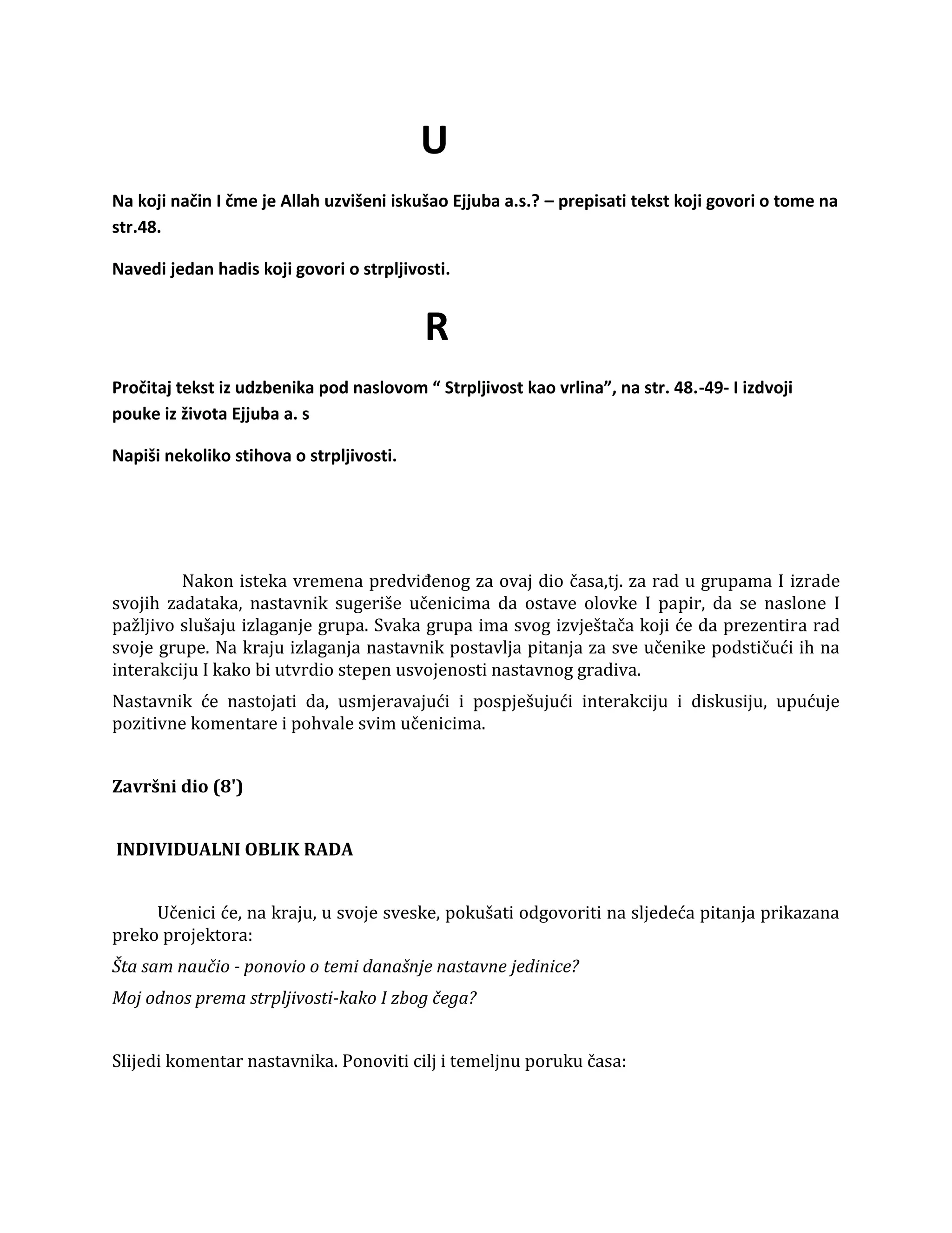 Nastavna priprema iz islamske vjeronauke za 6 razred | DOCX