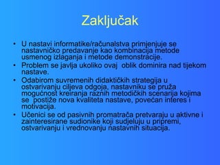 Nastavne metode u informatici / računalstvu | PPT