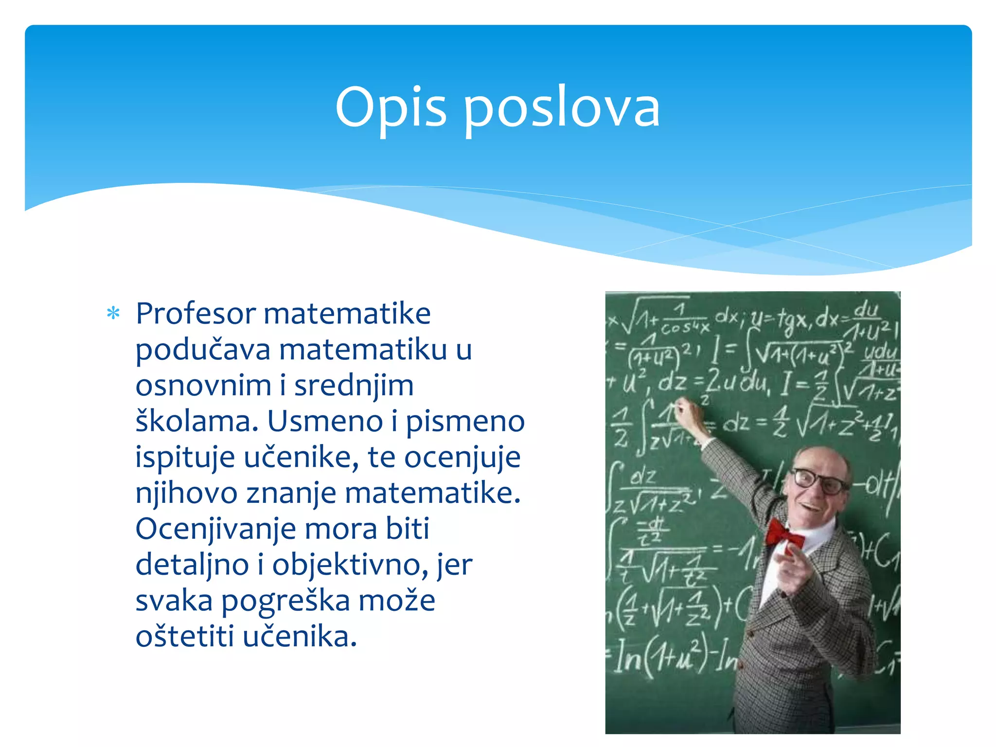 Nastavnik matematike Angelina Rakic VII1 | PPT