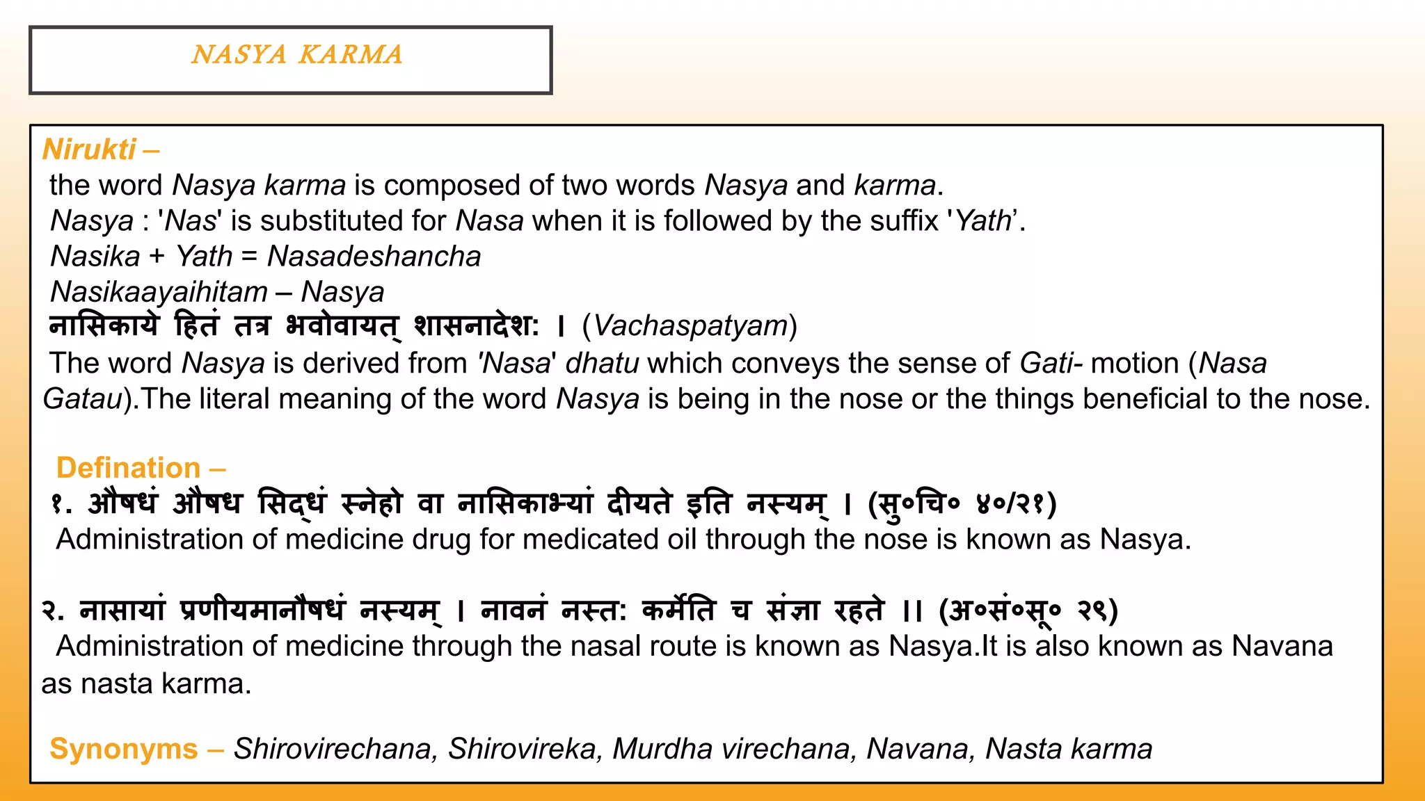 Nasya karma | PPTX