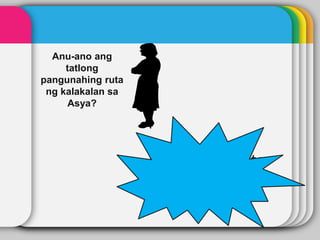 nasyonalismo.ppt