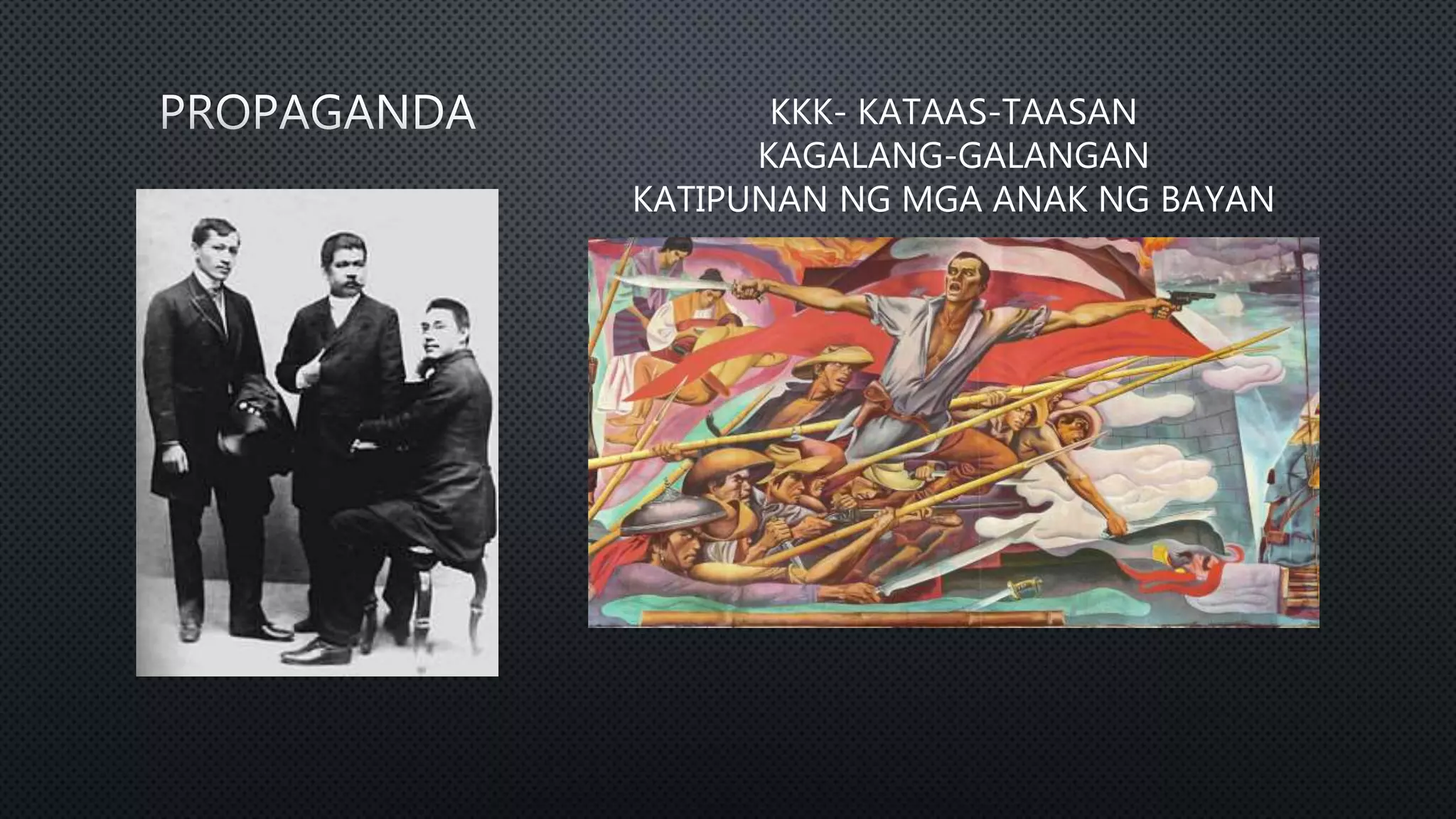 Nasyonalismo sa pilipinas | PPTX