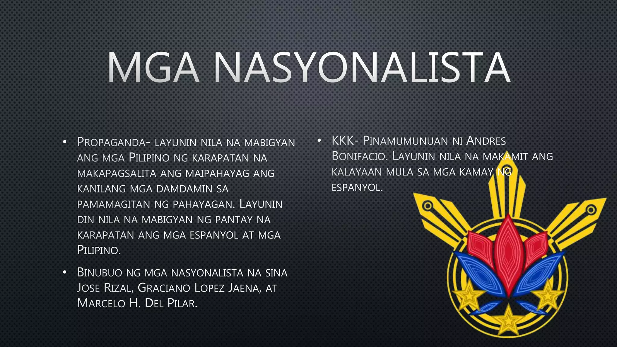 Nasyonalismo sa pilipinas | PPTX