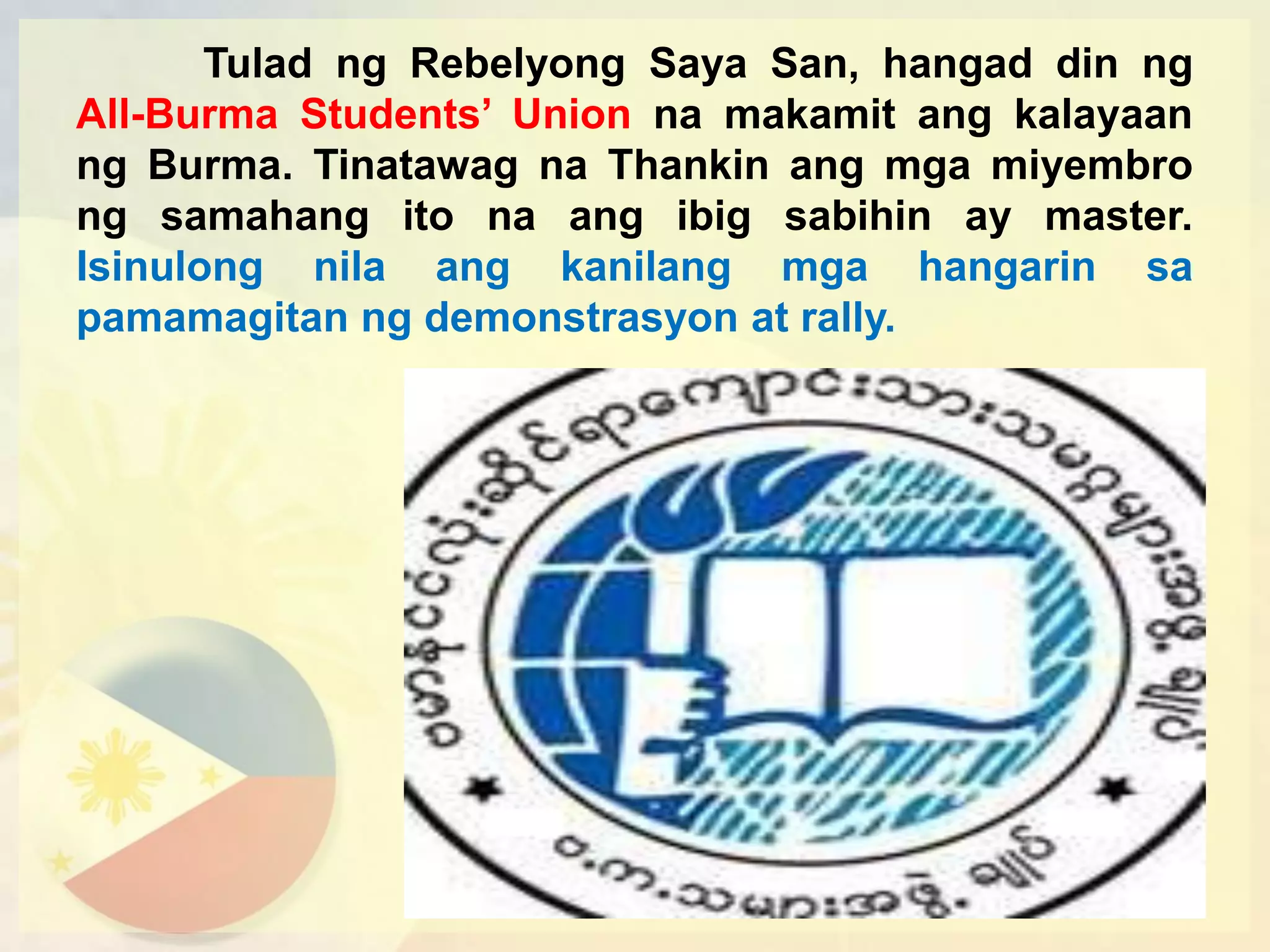 Nasyonalismo sa silangan at timog silangang asya | PPTX