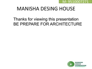 MANISHA DESIGN | NATA COACHING CLASS IN BARODA | PPTX