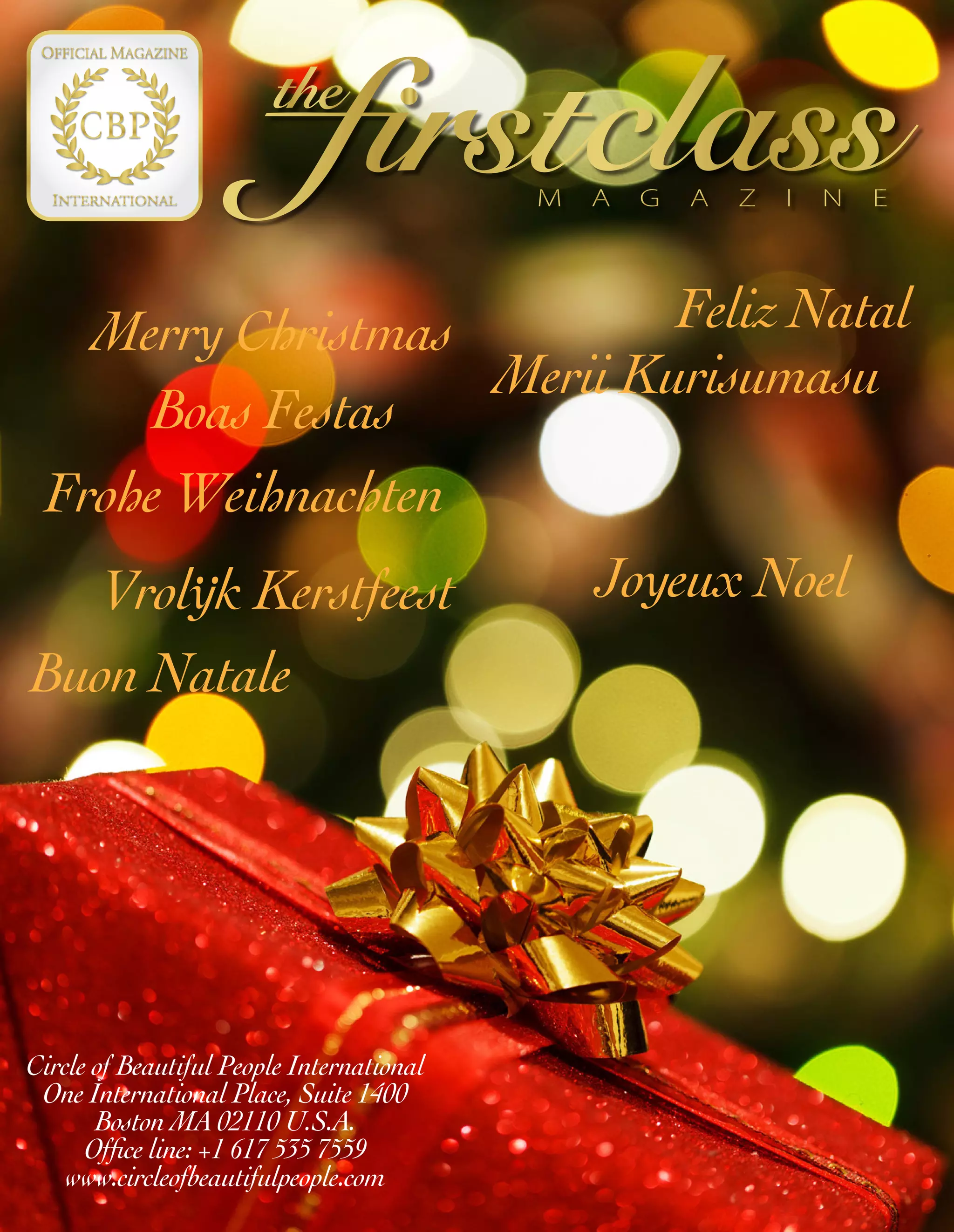 CBP The First Class Magazine | PDF