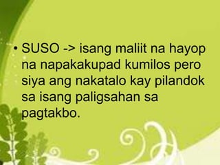 Natalo rin si Pilandok | PPTX