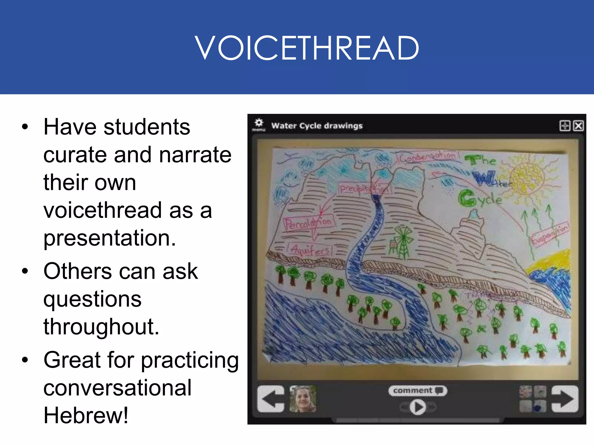 NATE/JEA Series: Classroom widgets & gadgets | PPTX