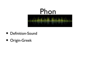 Nathan, quinn, and finn's water words ppt | PPT