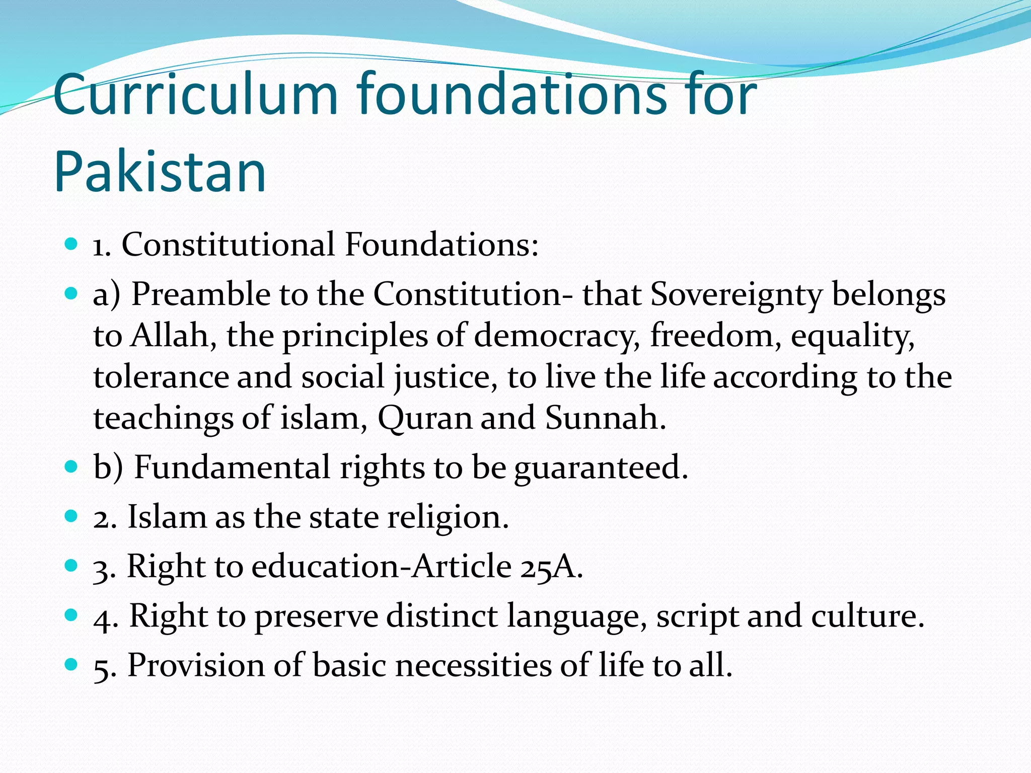 Natioanal curriculum framework pakistan (ncfp) | PPTX