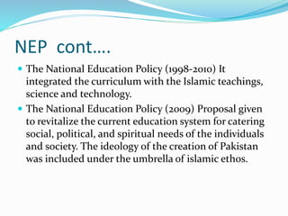 Natioanal curriculum framework pakistan (ncfp) | PPTX