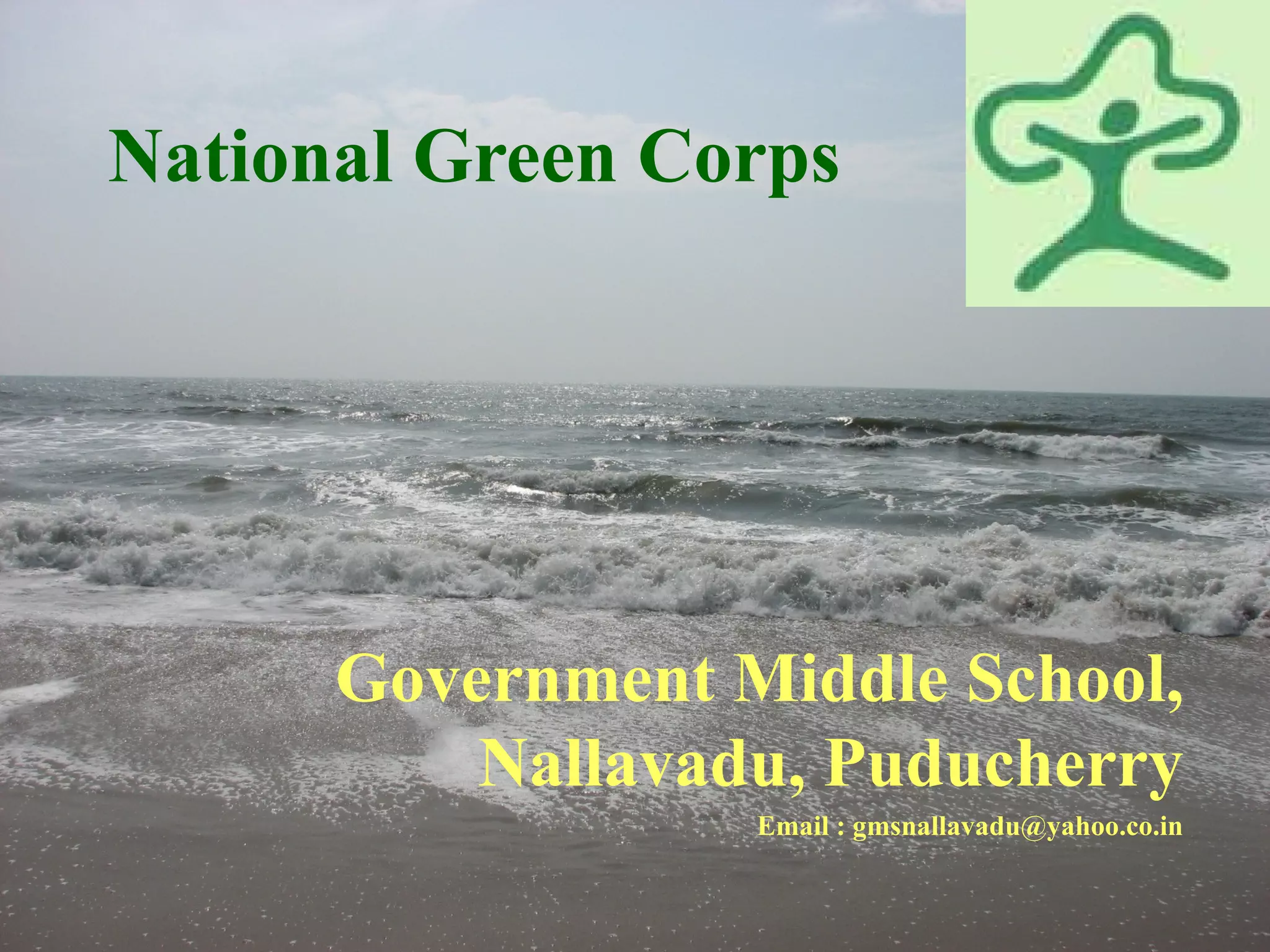 National Green Corps | PPT