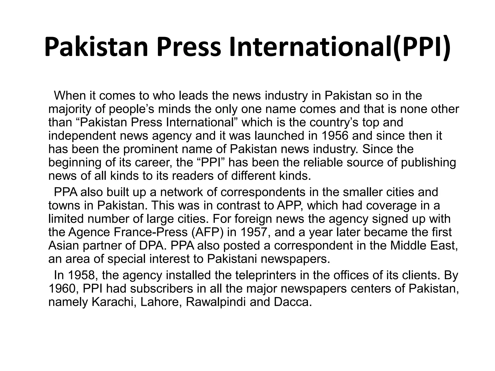 National agencies of pakistan | PPTX