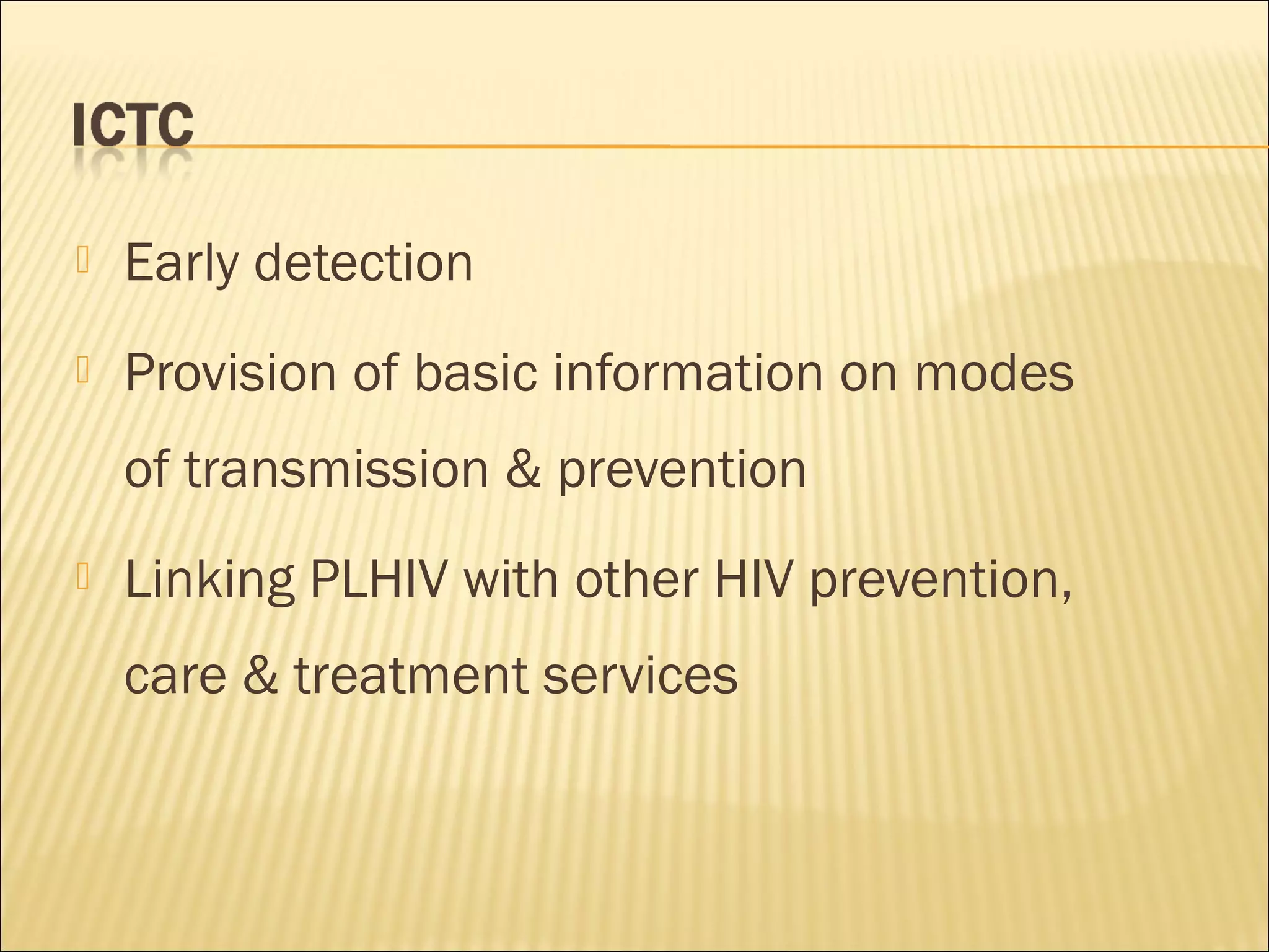 National aids control programme | PPT