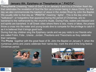 National and religious holidays of greece | PPT