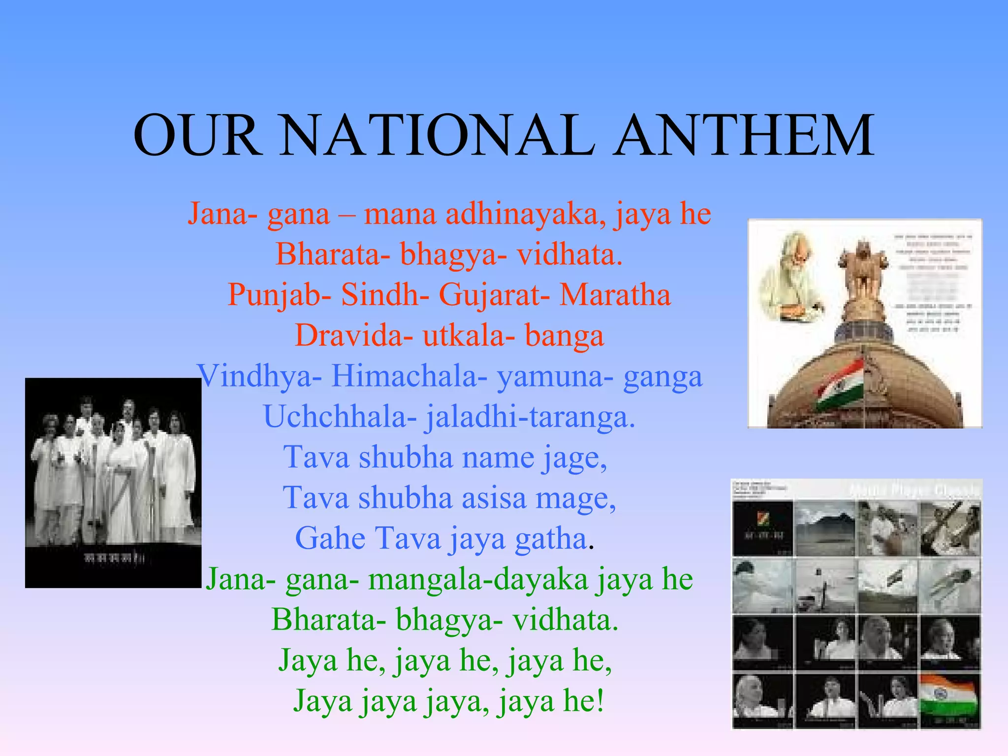 Nationalanthem 1 | PPT | Hinduism | Religion & Spirituality