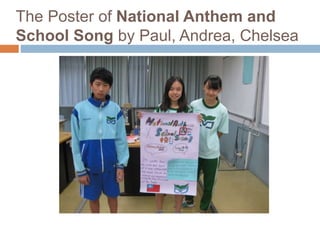 National anthem and school song (andrea) | PPT