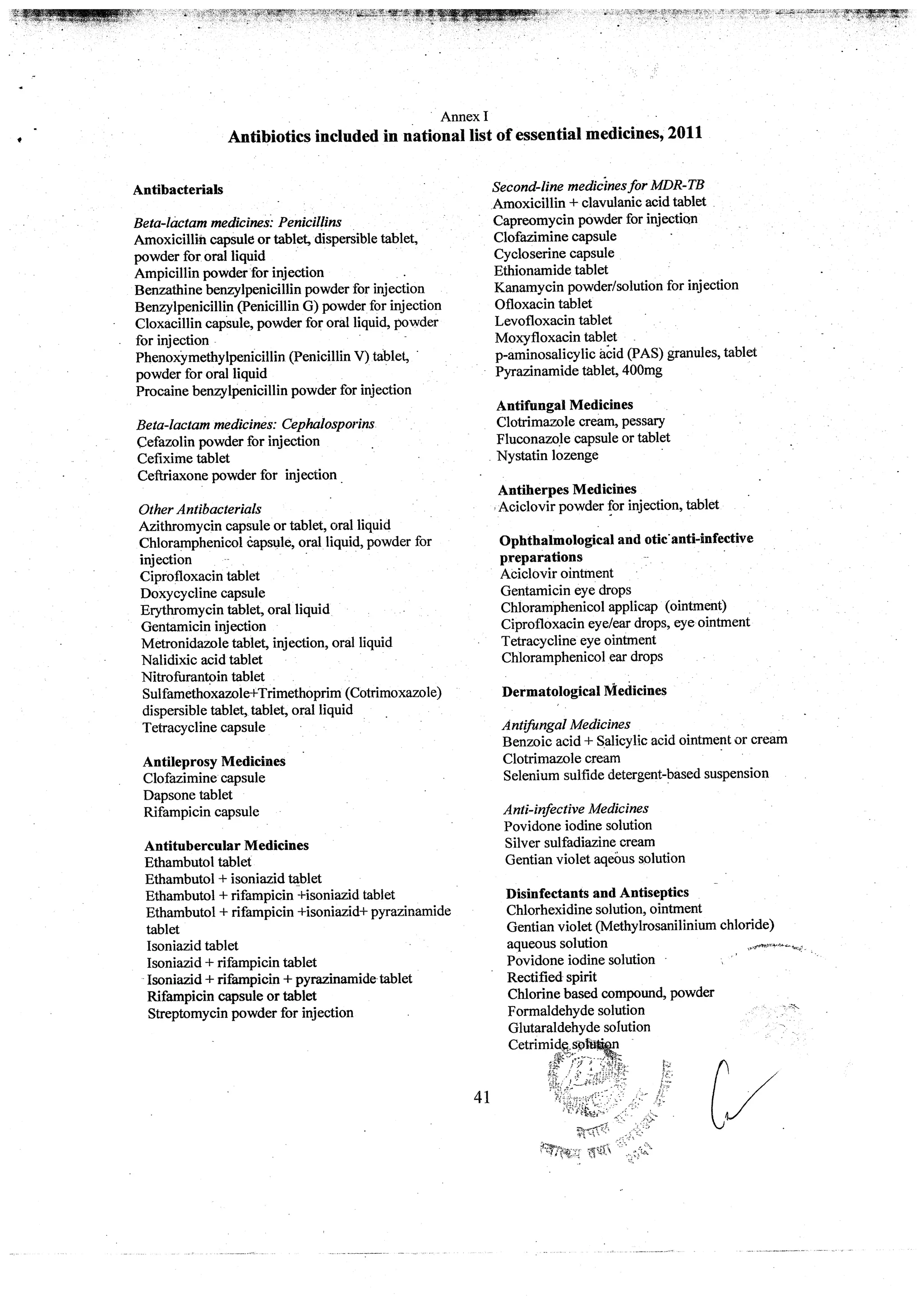 National antibiotic treatment guidelines 2014 | PDF