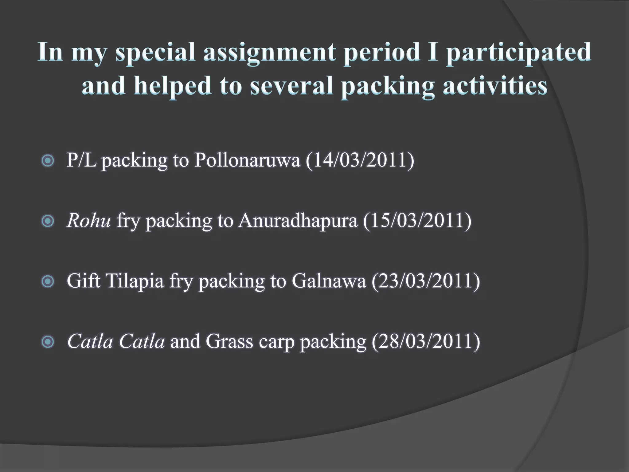 NAQDA_Dambulla | PDF