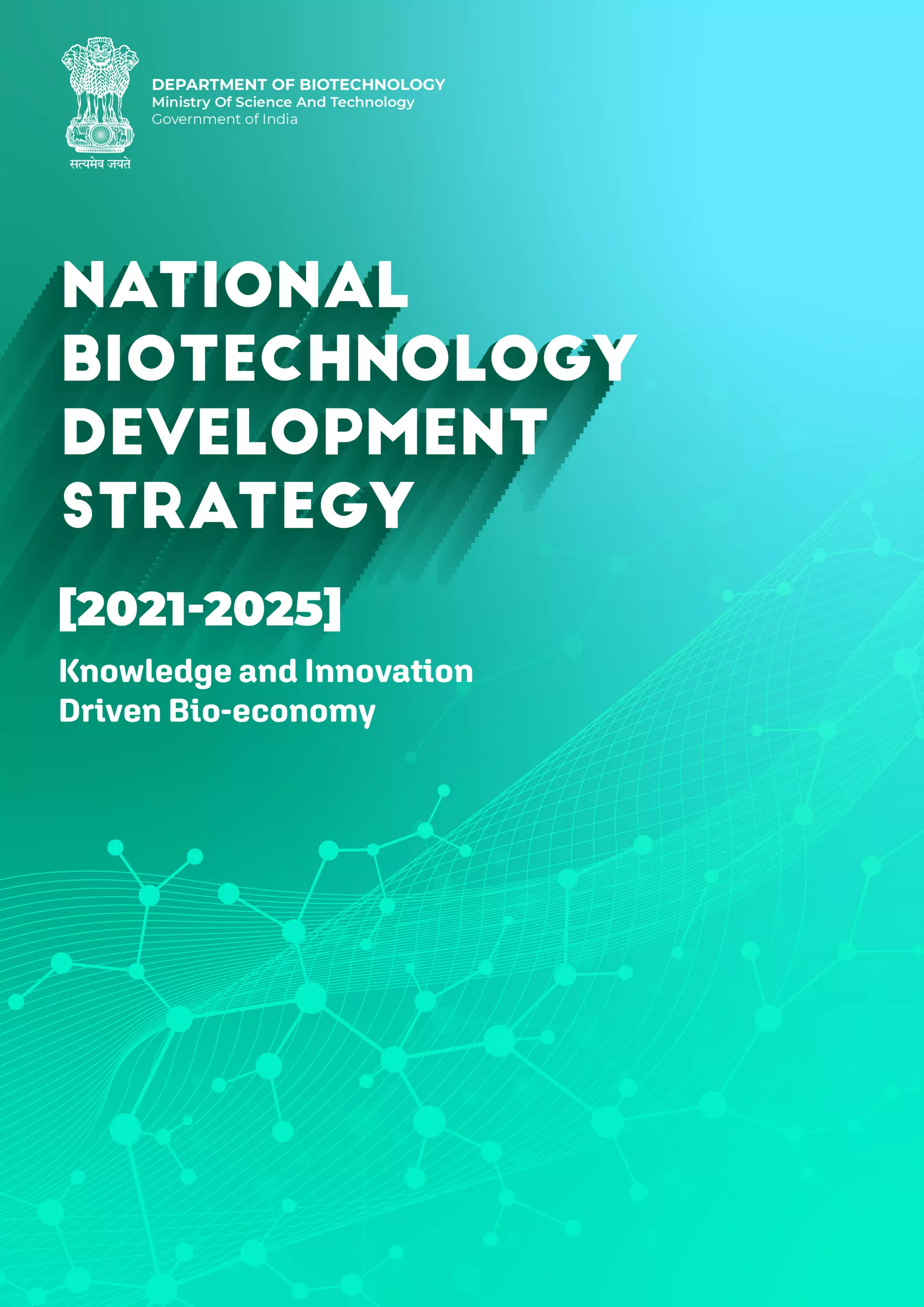 NATIONAL BIOTECHNOLOGY DEVELOPMENT STRATEGY_01.04 (1).pdf | Biotech and ...