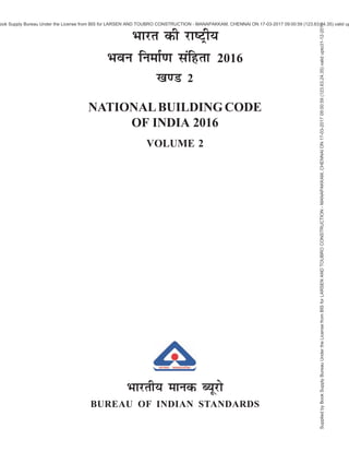 NBC - National Building Code volume 1 and 2 | PDF