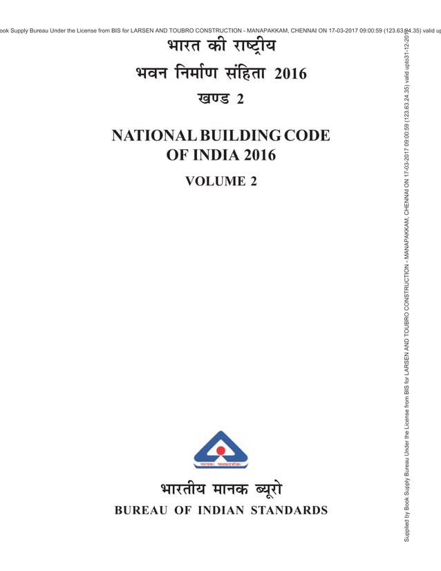 NBC - National Building Code volume 1 and 2 | PDF | Bath and Shower ...