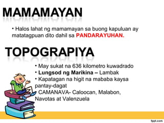National Capital Region (NCR) | PPT