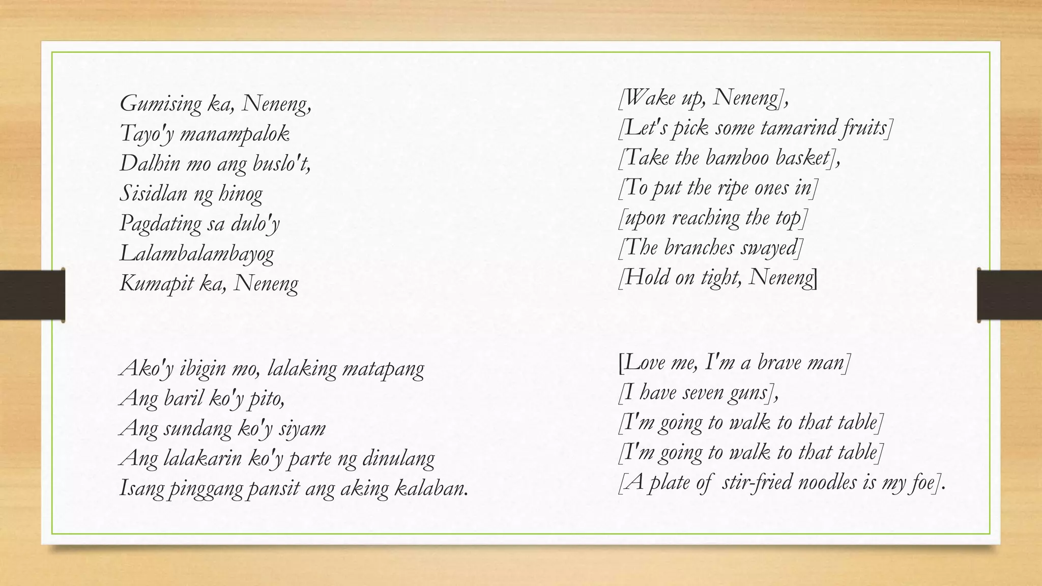 National Capital Region Philippines Literature | PPTX