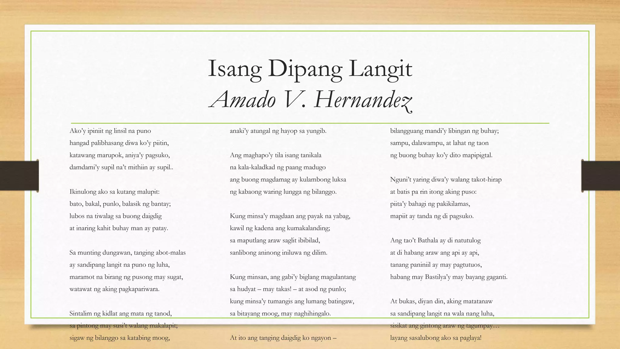 National Capital Region Philippines Literature | PPTX