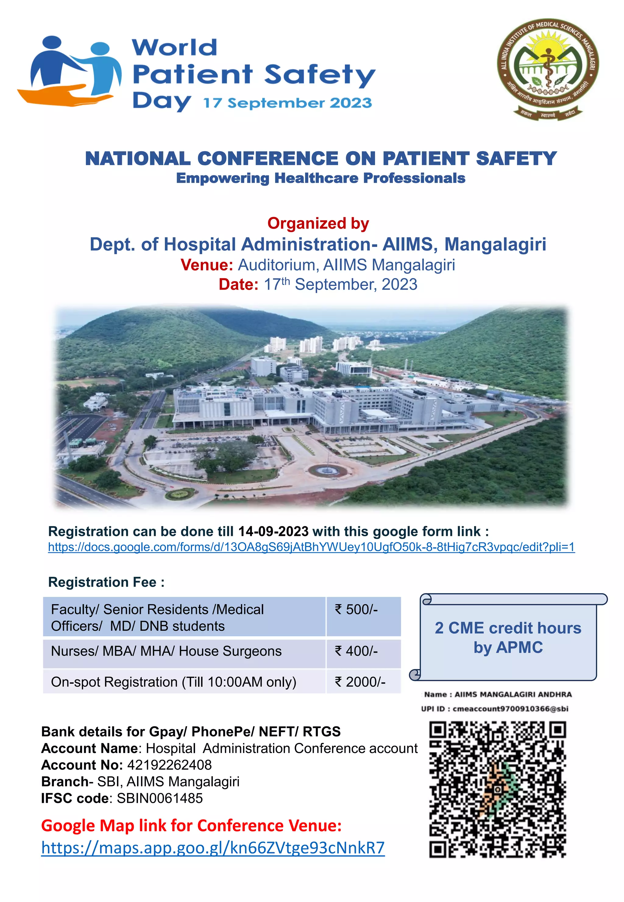 National Conference on Patient Safety- Brochure.pdf