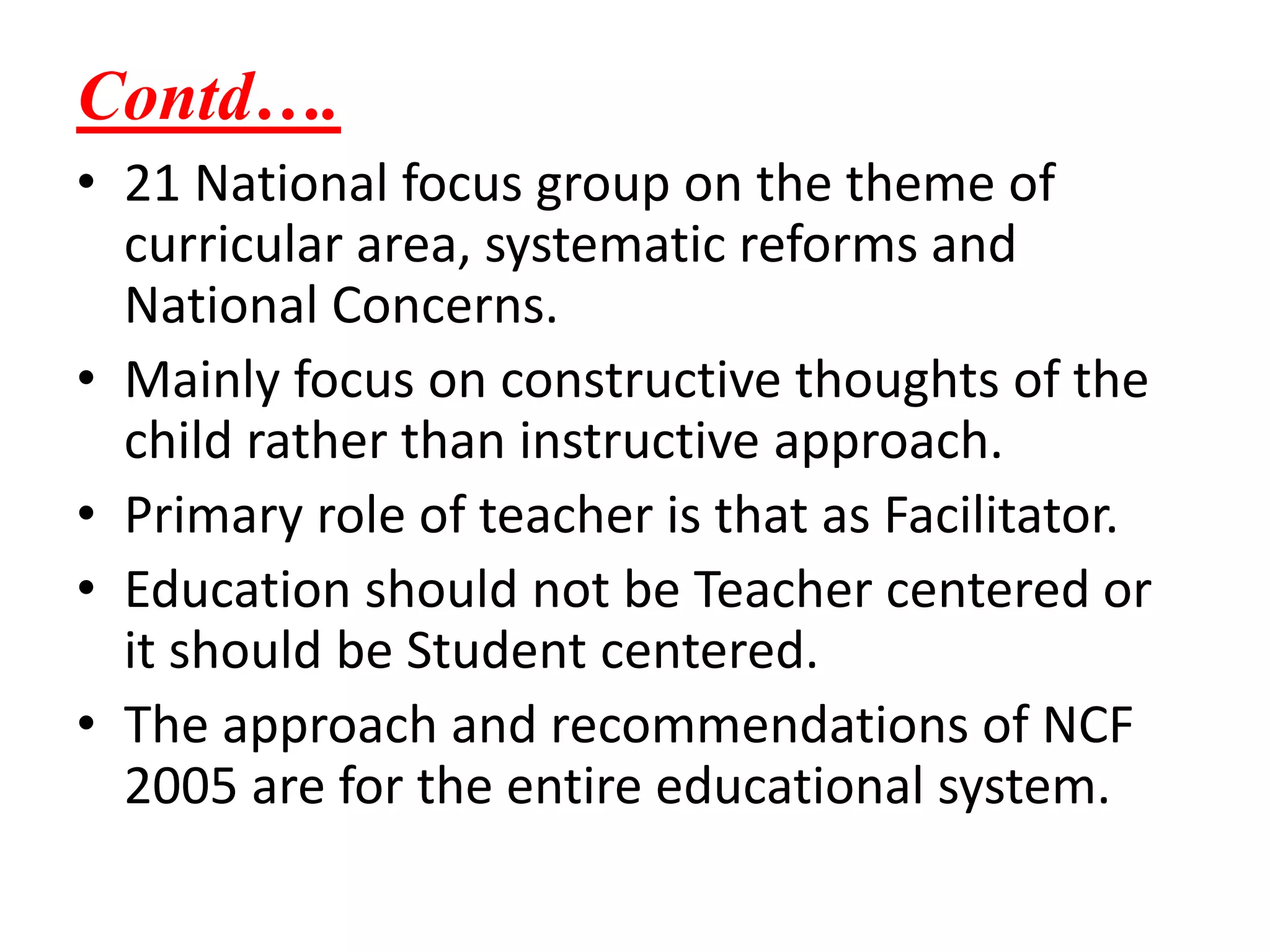 National curriculum framework(2005) | PPTX